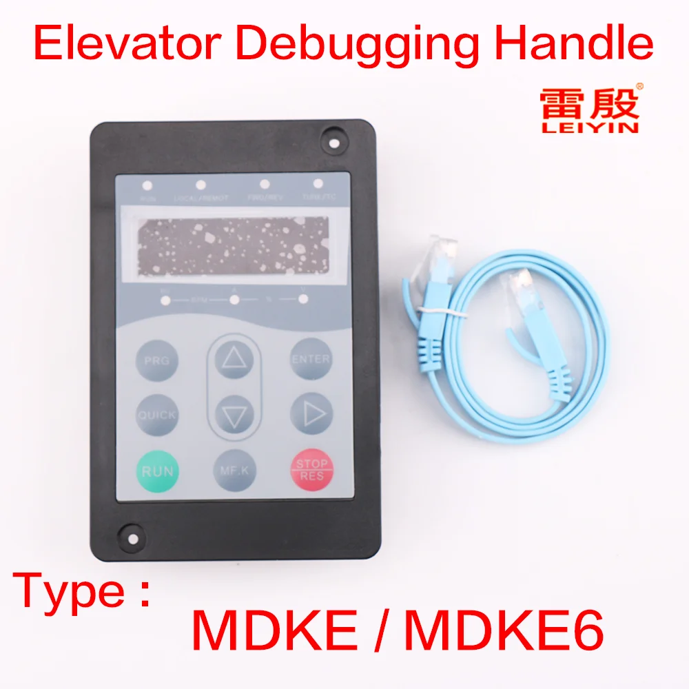 1pcs-Applicable-to-elevator-M-nack-Control-Panel-server-MDKE-MDKE6 ...