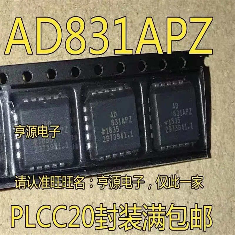 1-10PCS-AD831APZ-AD831AP-AD831-PLCC-20-In-Stock.jpg