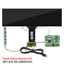 Original BOE 12.6 Inch NV126B5M-N42 NV126B5M 1920x515 SRGB TFT Touch Lcd Display Screen With ...