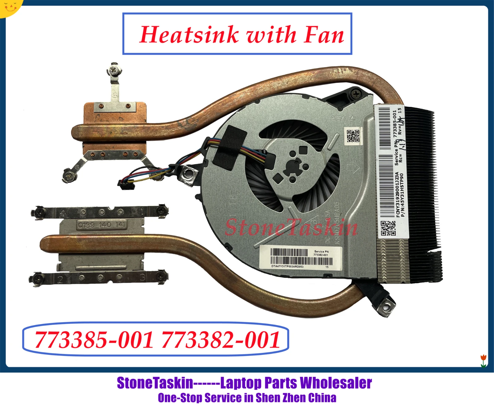 StoneTaskin-773385-001-773382-001-HP-Pavilion-14-P-15-P-17-P.jpg