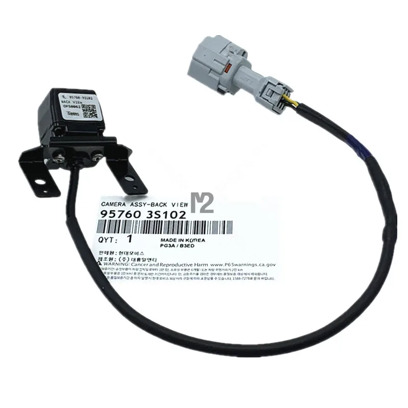 957603S100-Genuine-OEM-957603S102-Rear-View-Camera-1PCS-For-i45-Sonata ...