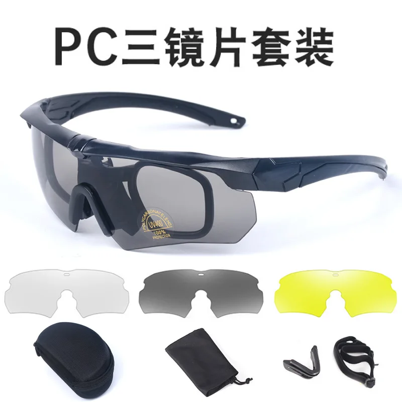 Shooting-Goggles-Tactical-Polarized-Goggles-Outdoor-Shooting-Glasses ...