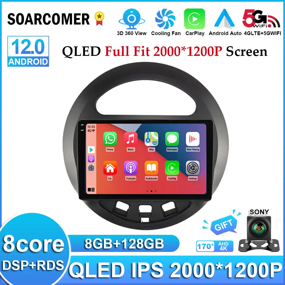 Para geely panda gleagle gx2 lc kandi 2009 2010 2011 2012 2013 2014 ...