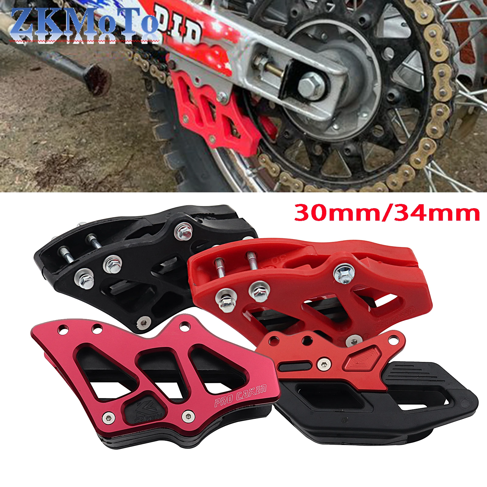 Motorcycle-CNC-Chain-Guide-Guard-For-Honda-CRF250R-CRF450R-CR125-CR250 ...