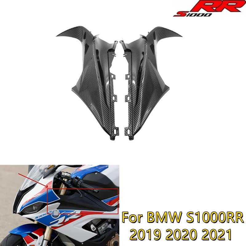 Motorcycle front fairing carbon color ABS for BMW S1000RR S1000RR 2019 ...