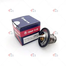 1306100-ED01 سيارة ترموستات مناسبة للجدار العظيم POER وينجل 7 هافال H9 ...