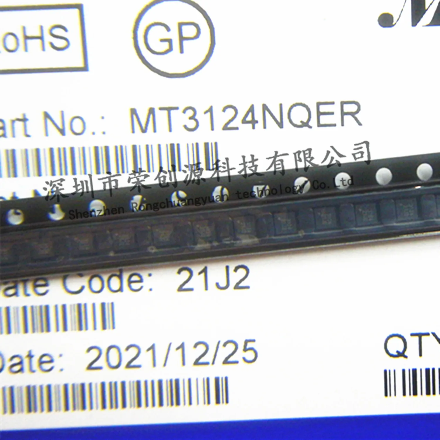 10PCS-LOT-New-and-original-MT3124NQER-MT3124N-3124-QFN-12-5V-3-5A-1-2Mhz-15uA.jpg