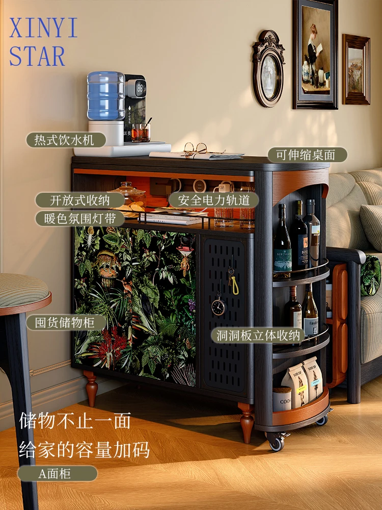 Retractable bar counter, retro living room sofa side cabinet, antique ...