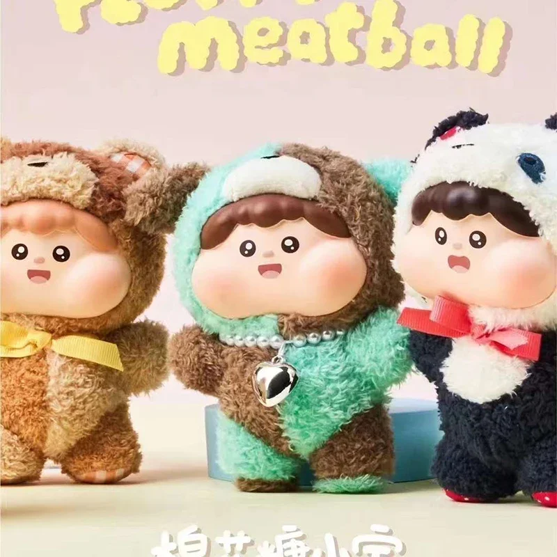 Fluffy-Meatball-Plush-Doll-Blind-Box-Toys-Mystery-Box-Cute-Action ...