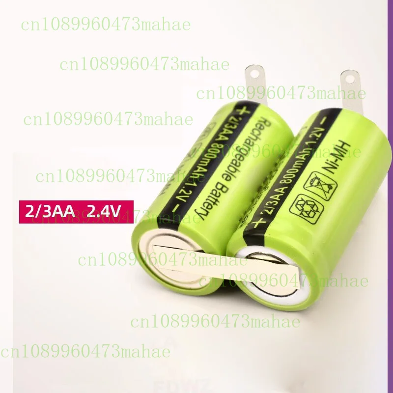 S1a42065332a742afa1e41cd522d572eaF.jpg