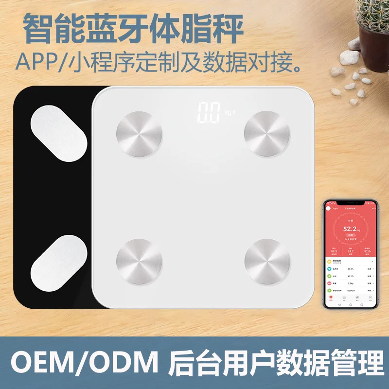 Smart-Body-Fitness-Compositions-Health-Analyzer-with-Smartphone-App ...