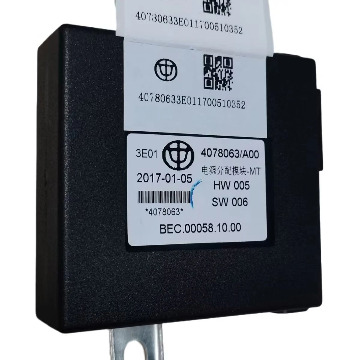 4078063-A00-Power-control-box-power-distribution-module-FOR-Brilliance ...