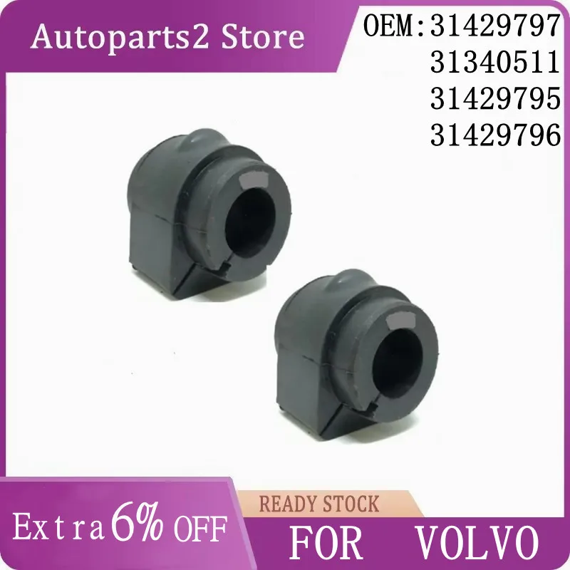 2Pcs Suspension Front Balance Axle Stabilizer Bar Bushing 31429797 ...
