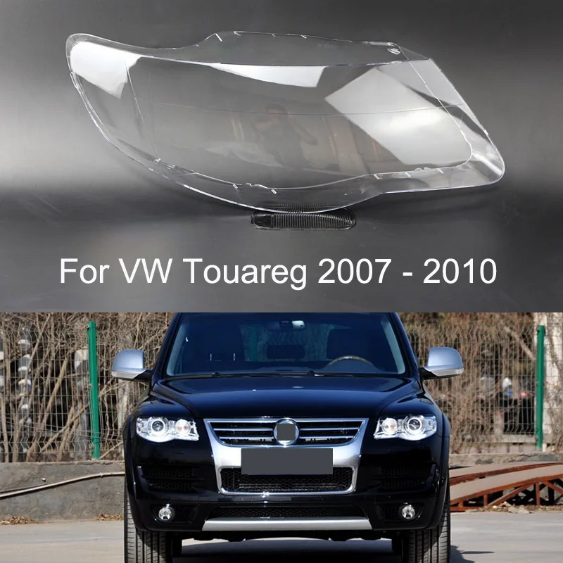 For VW Volkswagen Touareg 2007 2008 2009 2010 Auto Headlamp Lens Cover ...