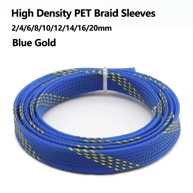 1M-50M-Blue-Gold-PET-Braided-Wire-Sleeve-2-4-6-8-10-16-20mm-Tight.jpg