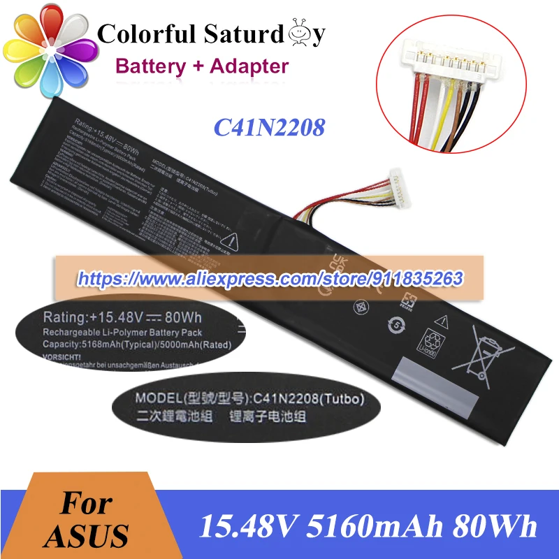 New 80Wh C41N2208 Upgraded Battery Expanded High Capacity for ASUS ROG ...