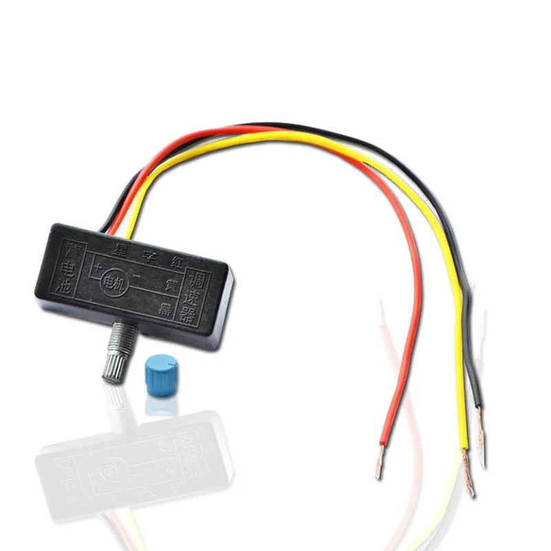 High-Quality-Electric-Sprayer-Accessories-Governor-12V-Adjustment ...