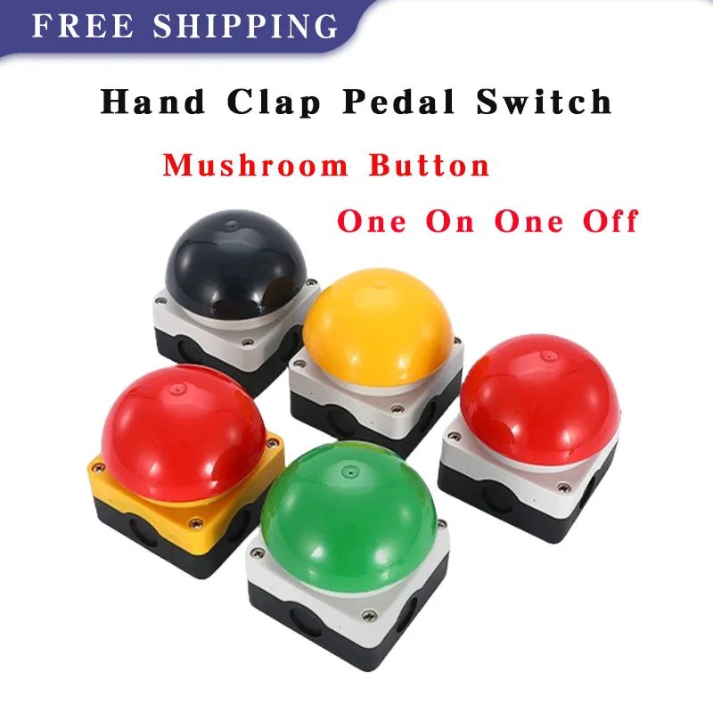 1-5-20-PCS-Hand-Clapper-Foot-Switch-Large-Mushroom-Head-Button-Flame ...