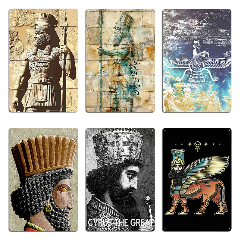 Cyrus The Great Metal Sign Printed Wall Decor Wall Decor Cinema Cinema ...