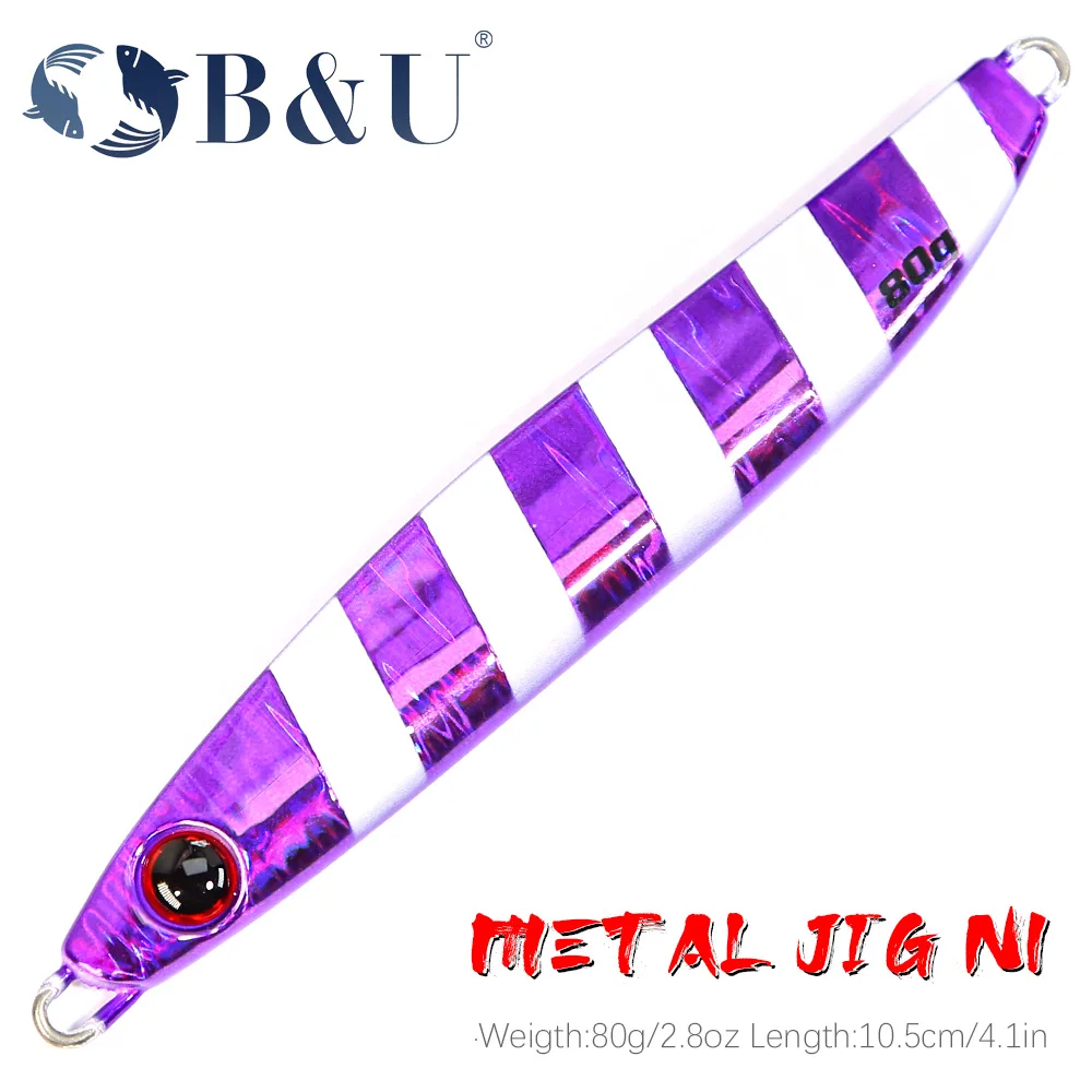 B-U-80g-Slider-Jigging-Lure-Luminous-Coating-Long-Cast-Metal-Jig ...
