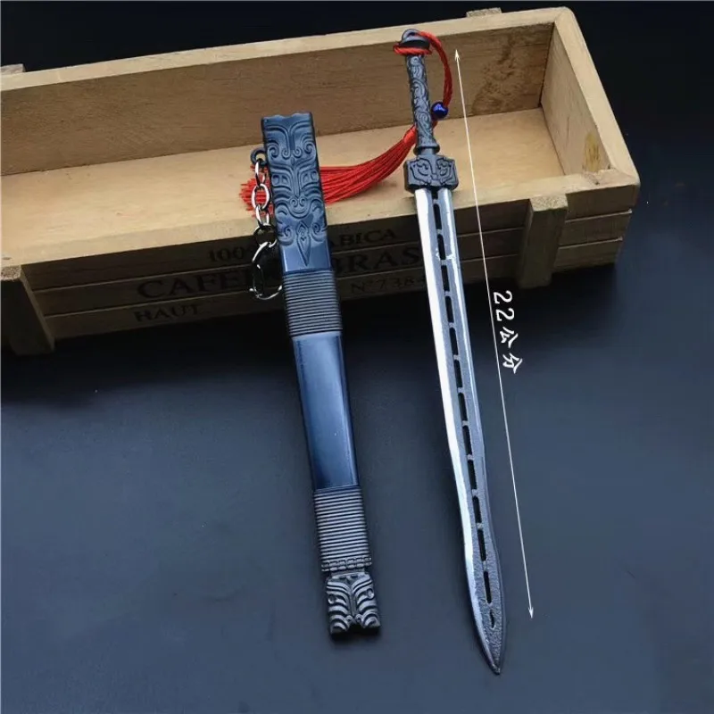 Chinese Broadswords