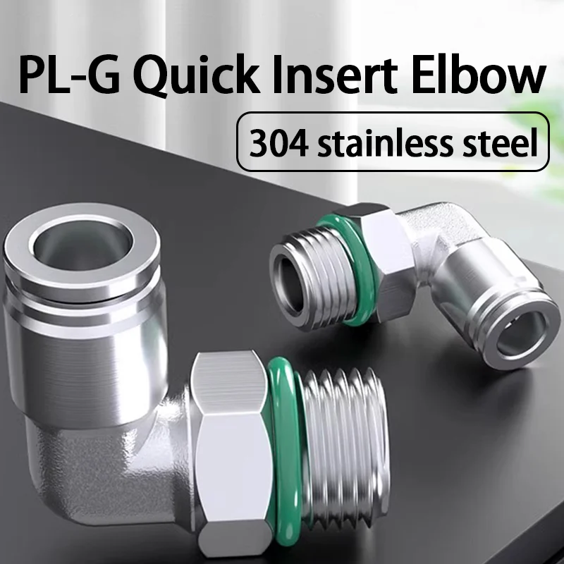 10Pcs PL G Thread 304 Stainless Steel Joint Pneumatic Quick Fitting ...