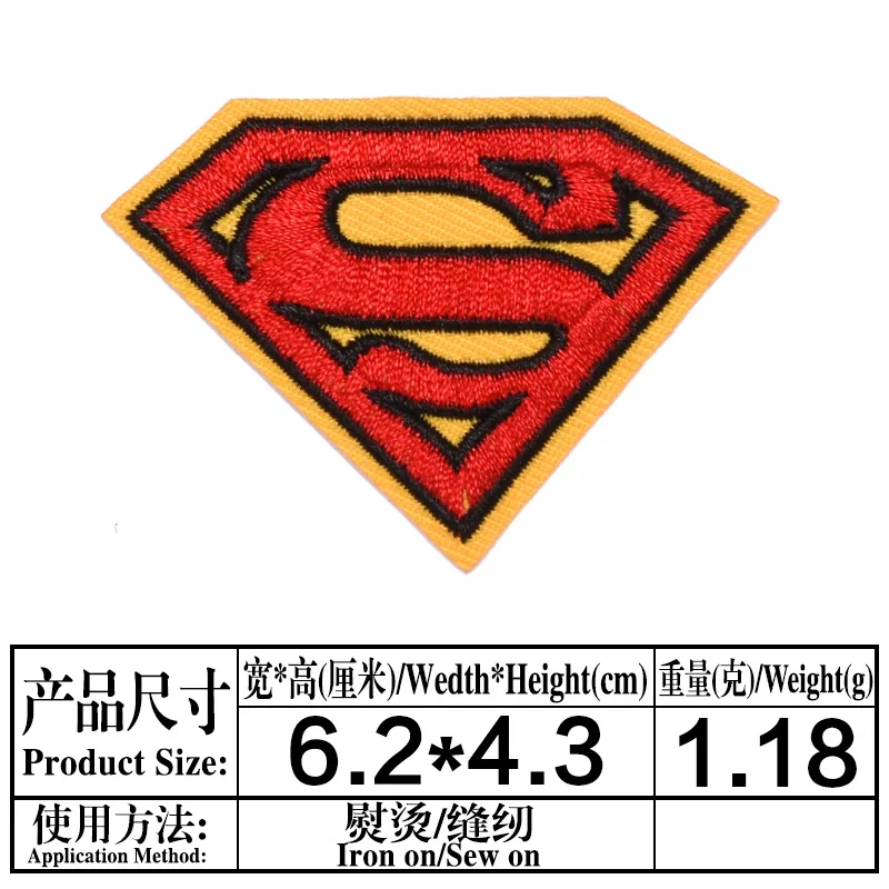 Superman Logo Iron On