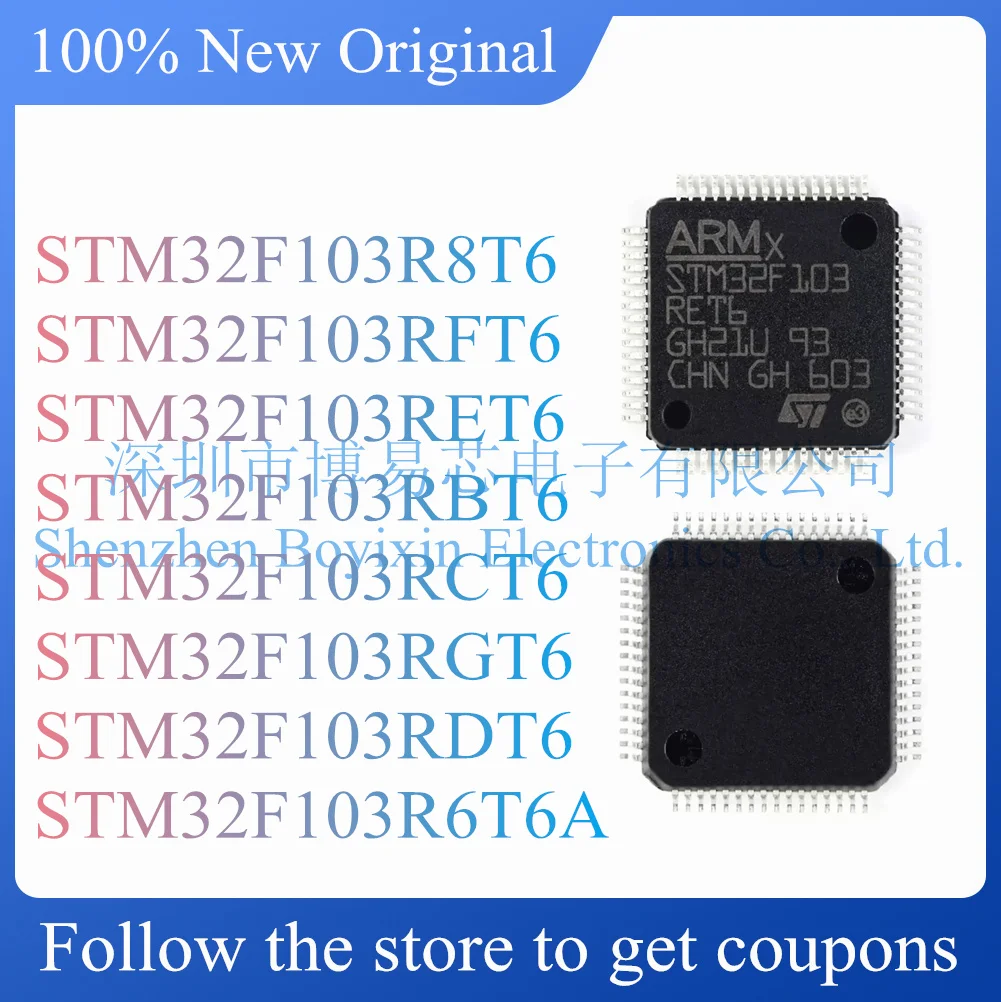 NEW-STM32F103R8T6-STM32F103RFT6-STM32F103RET6-STM32F103RBT6 ...