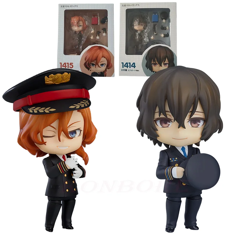 1415-Bungo-Stray-Dogs-Nakahara-Chuuya-Anime-Figure-1414-Dazai-Osamu ...