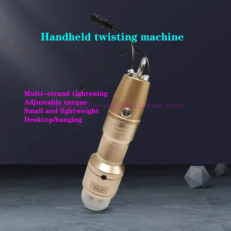 24V-2560W-handheld-electric-twisting-machine-electronic-wire-enameled ...