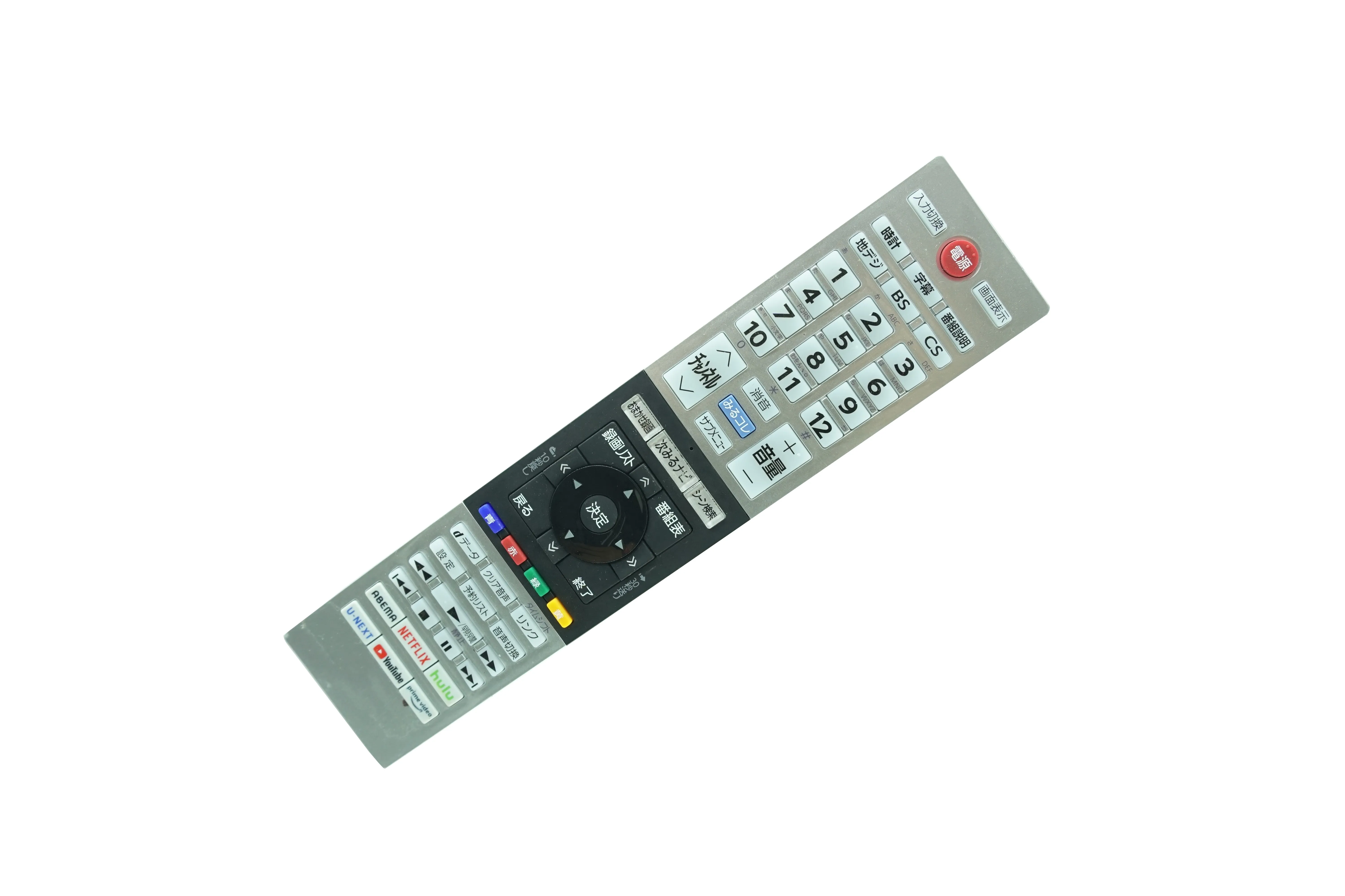 Used-Japanese-Remote-Control-For-Toshiba-CT-90494-75045373-24V34-32V34 ...