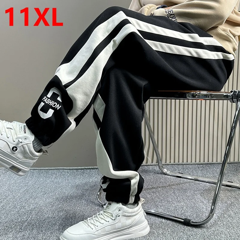 Summer Slim Casual Pants Plus Size Sweatpants Fashionable Sports Pants ...