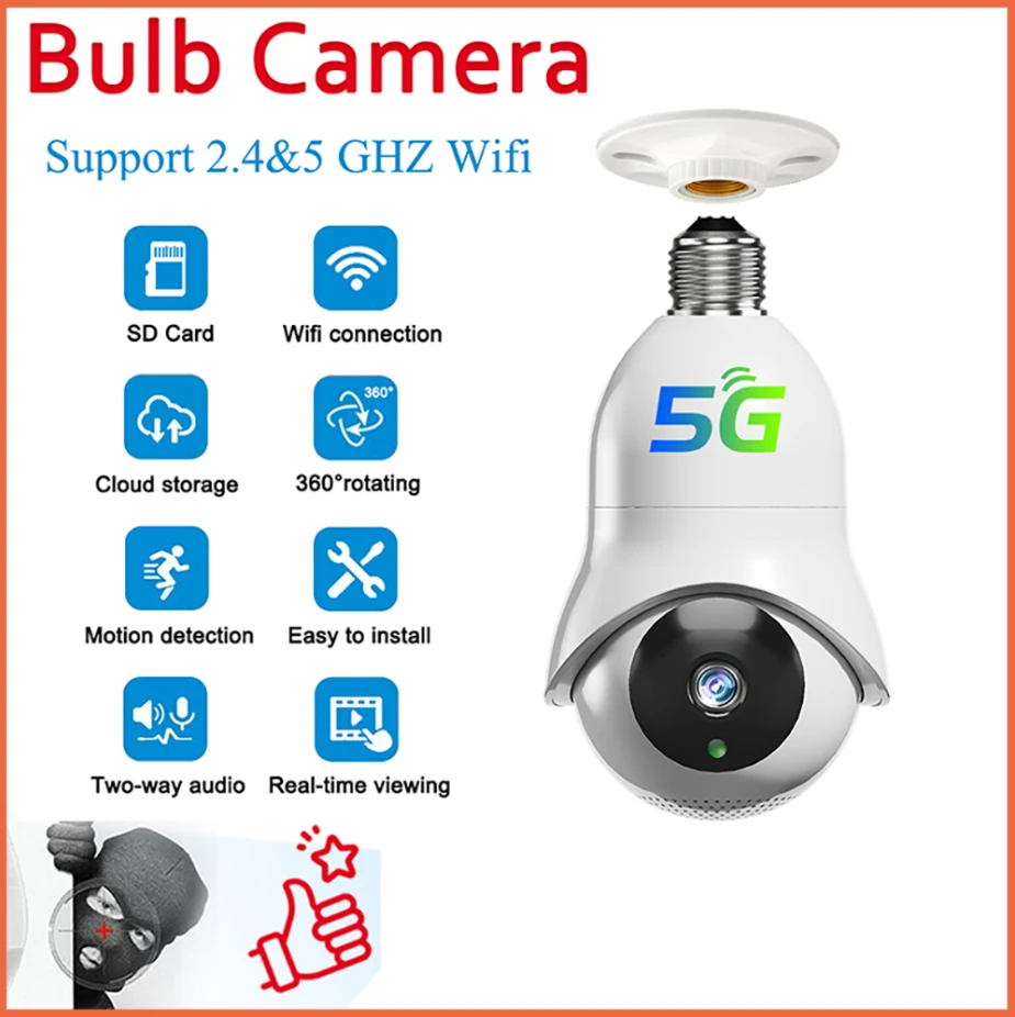 4MP 390eyes 5G Wifi Surveillance Cameras Wireless Outdoor IP Security ...