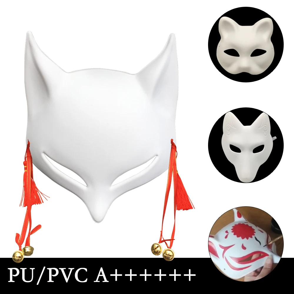 White Kitsune Mask