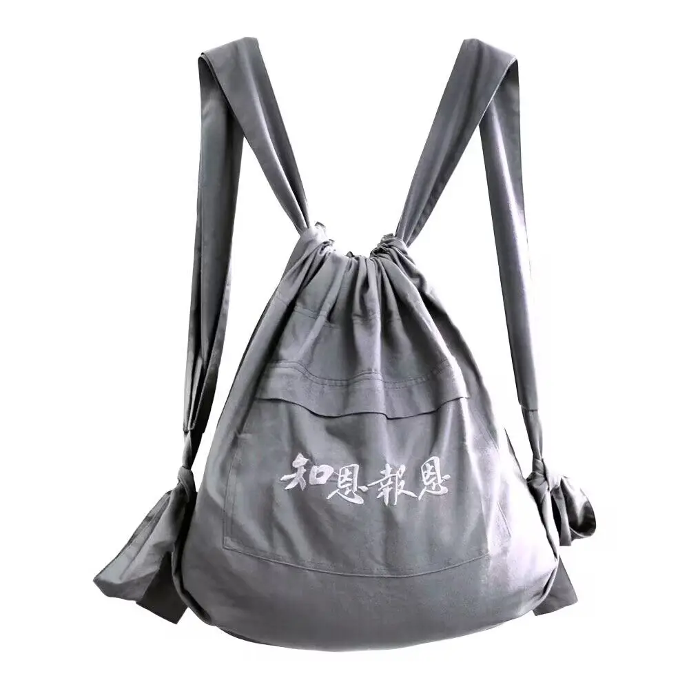 LATERONON Unisex Buddhist Bag Monk Backpack Shaolin Temple Embroidery ...