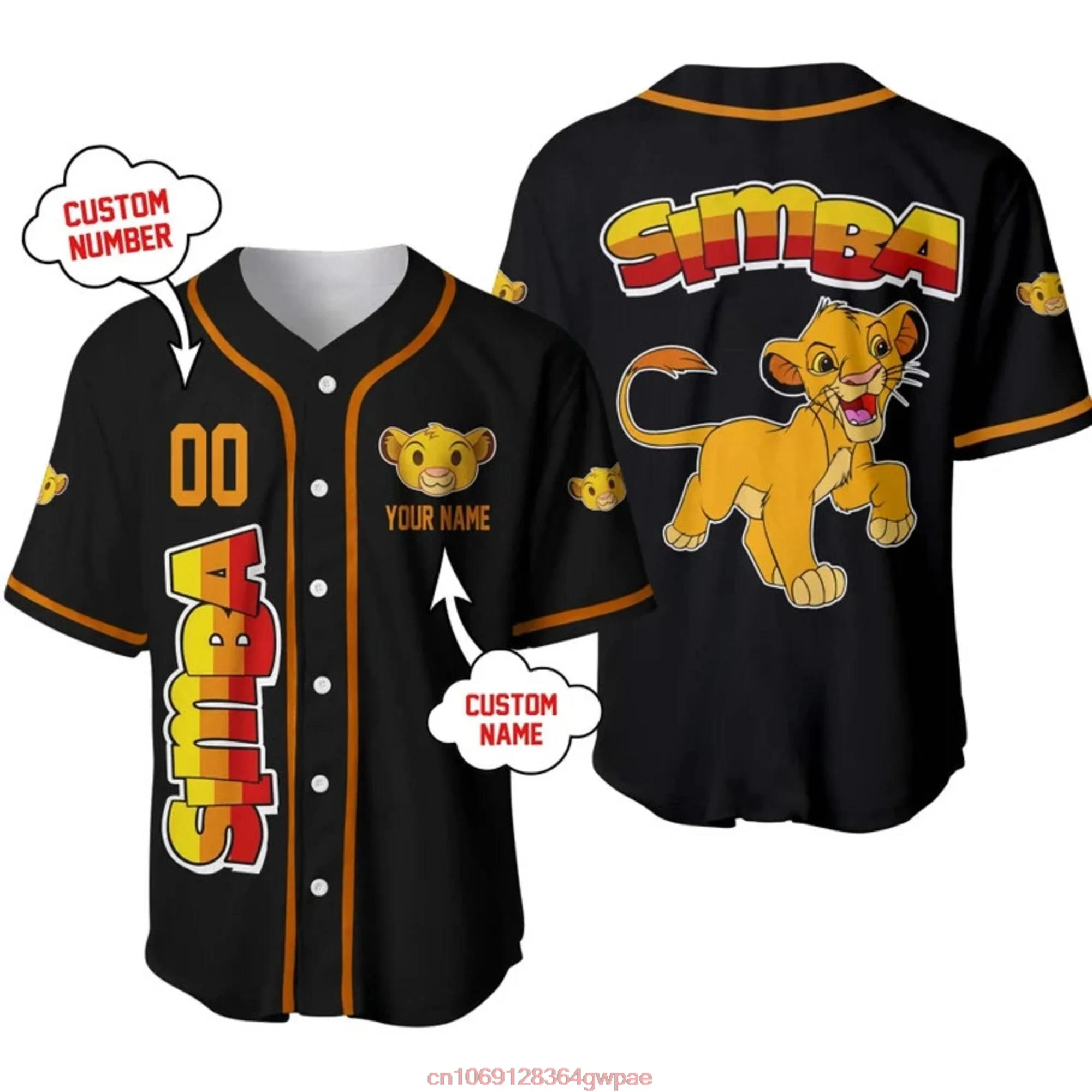 The-Lion-King-Simba-Baseball-Jersey-Summer-Short-Sleeve-Mens-Women ...