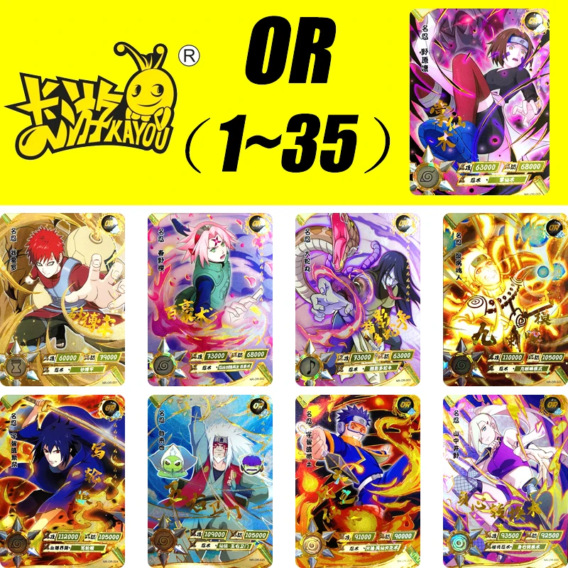 Generic Kayou Or Card 1~35 Series Naruto Nara Shikaku Hozuki Suigetsu Momochi Zabuza Birthday ...