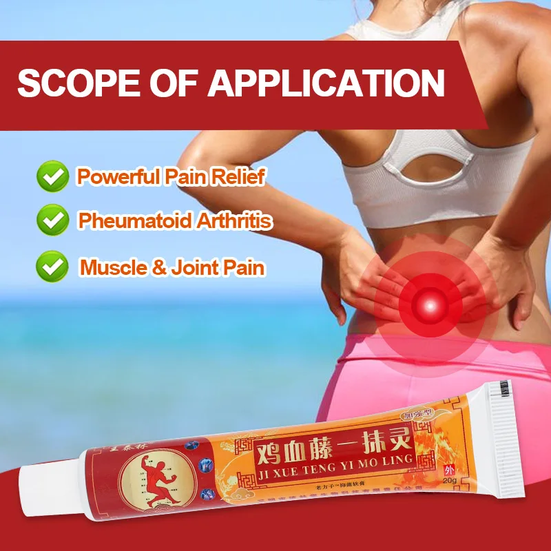 20g Chinese Medicine Pain Relief Cream Muscle Ache Rheumatoid Arthritis ...