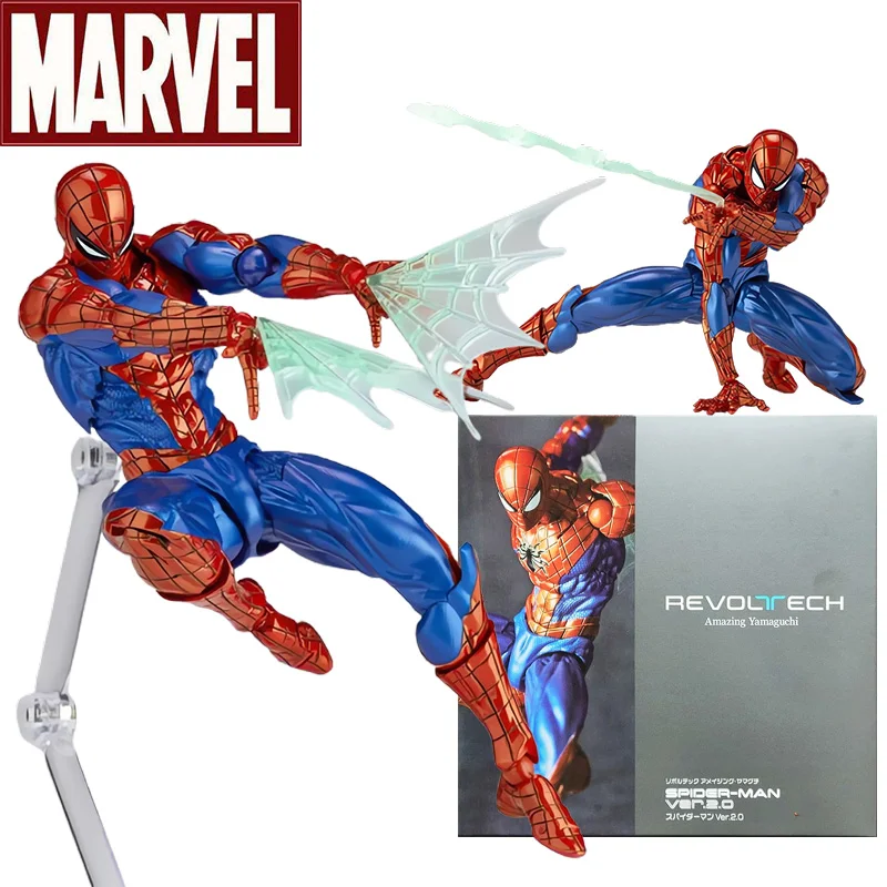 Yamaguchi-Spider-Man-Action-Figure-Toys-Multiple-Accessories-High ...