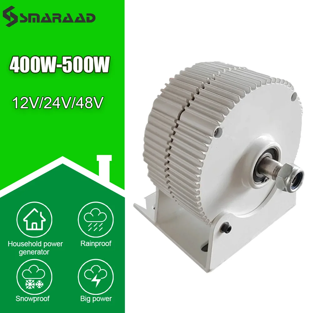 SMARAAD-400W-500W-12V-24V-48V.jpg