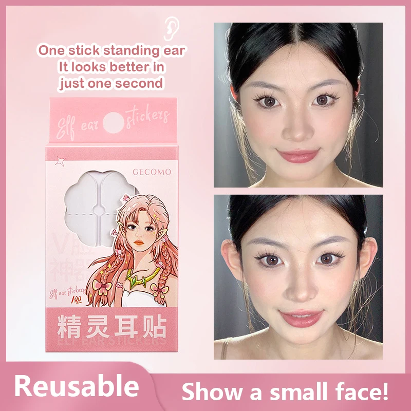 18pcs-Elf-Ear-Sticker-Stereotype-Correction-Ear-Supporter-Wind-Ear-Elf ...