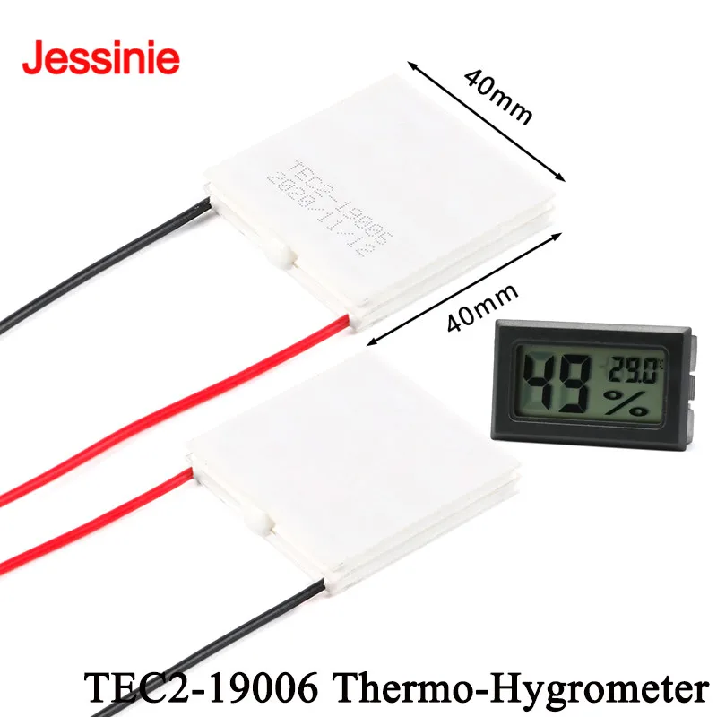 TEC2-19006 Double Layer Semiconductor Refrigeration chip Refrigerator ...