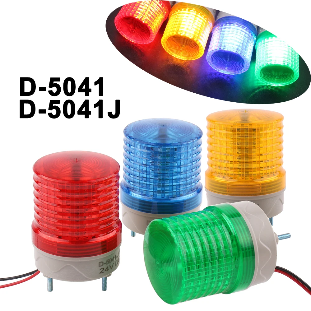 Mini-Audible-Visual-Alarm-LED-D-5041J-Warning-Light-Flash-Steady-Strobe ...