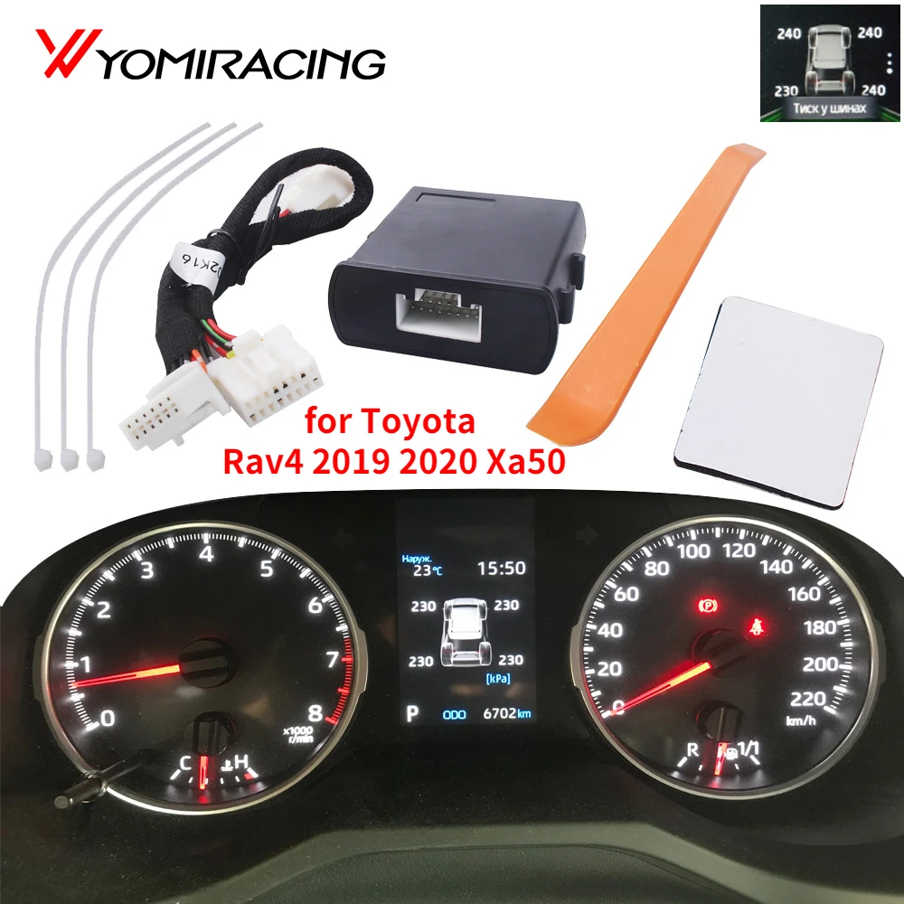 자동차 TPMS 타이어 압력 모니터링 시스템, 디지털 LCD 대시 보드 디스플레이, 도요타 Rav4 2019 2020 Xa50 ...