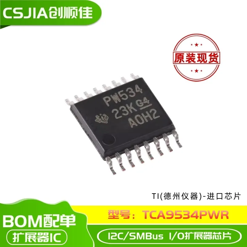 5PCS-lot-100-New-original-TCA9534PWR-TSSOP-16-interface-I-O-Extender ...