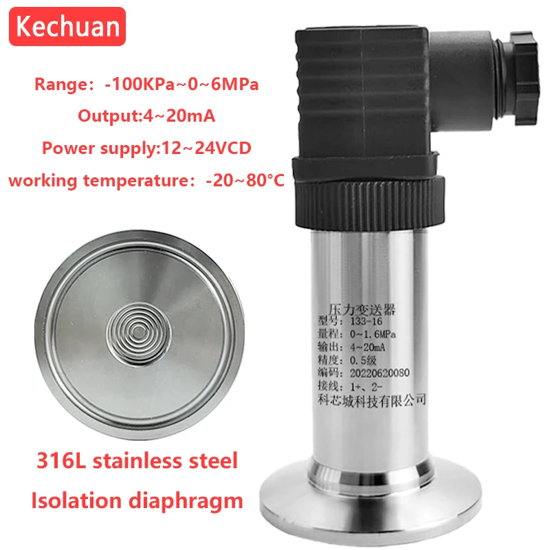High-temperature-isolation-flat-film-pressure-transmitter-clamp-50-5mm ...
