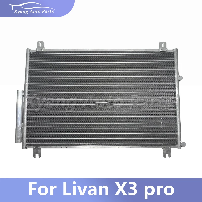 Car Air Conditioning Condenser For Livan X3 pro 1016017453 - AliExpress 34