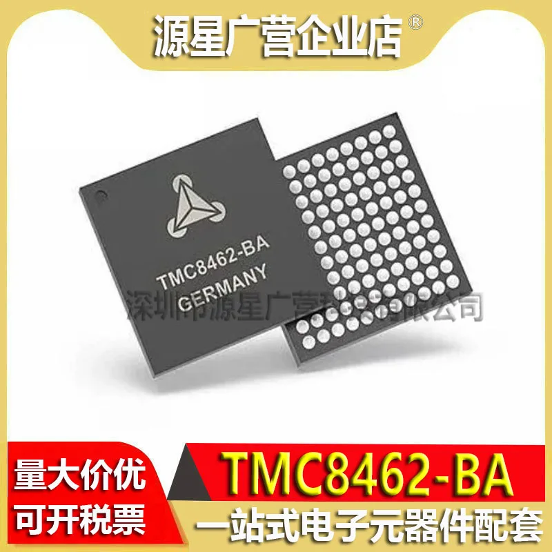 TMC8462-BA-BGA-121-IC-TMC8462-1.jpg