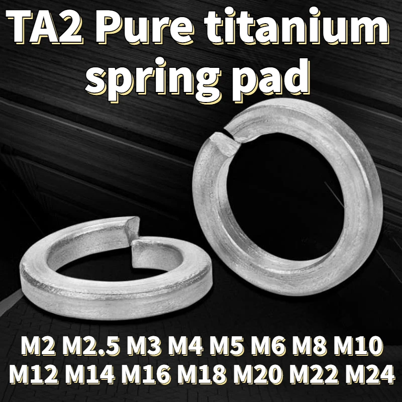 1PCS-TA2-Pure-Titanium-Spring-Washer-Titanium-spring-Washer-Gas-Gasket ...
