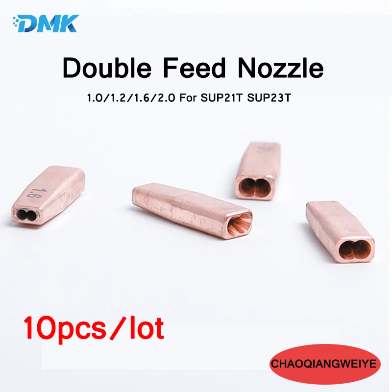 10pcs-lot-Laser-Welding-Double-Wire-Feed-Nozzle-Qilin-SUP-Double-Wire ...